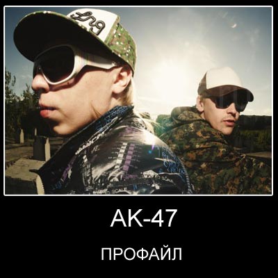 Фото Вити Ак - publicstandart